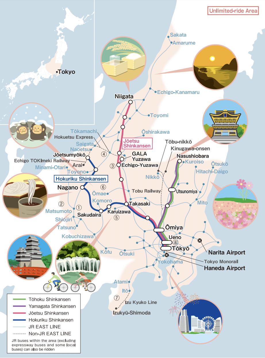 JR Pass (Japan Rail Pass) รวมข้อมูล เจอาร์พาสทั่วญี่ปุ่น อัพเดทล่าสุด!
