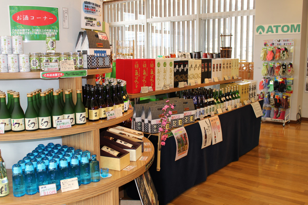 Takehara เที่ยวเกาะกระต่ายและเมืองเก่าลิตเติ้ลเกียวโตแห่งฮิโรชิม่า