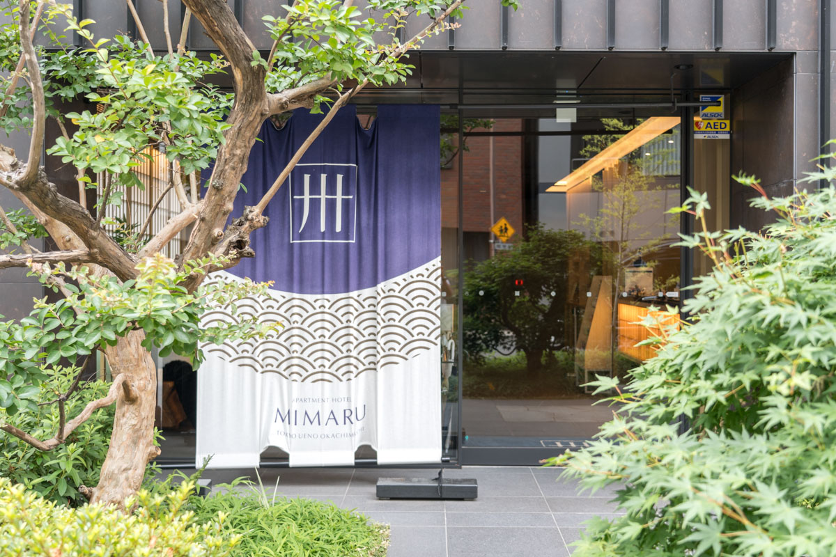 MIMARU Tokyo Ueno Okachimachi ที่พักแนวครอบครัวใกล้ย่าน Ueno